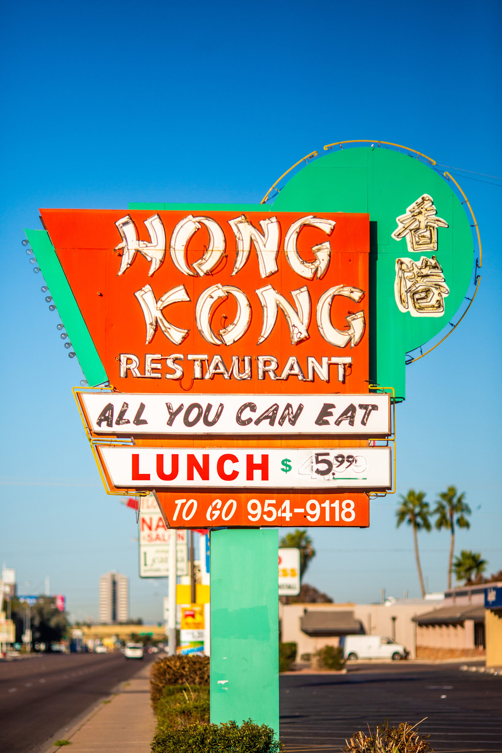 The Rotten Science Behind the MSG Scare | Science History Institute