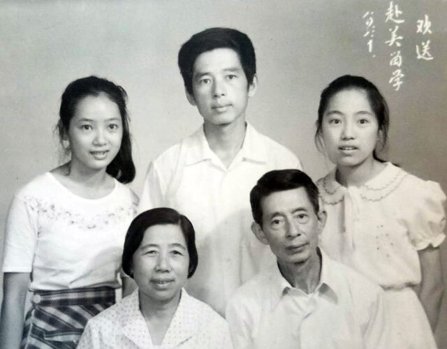 Yue Xiong’s Great Leap | Science History Institute